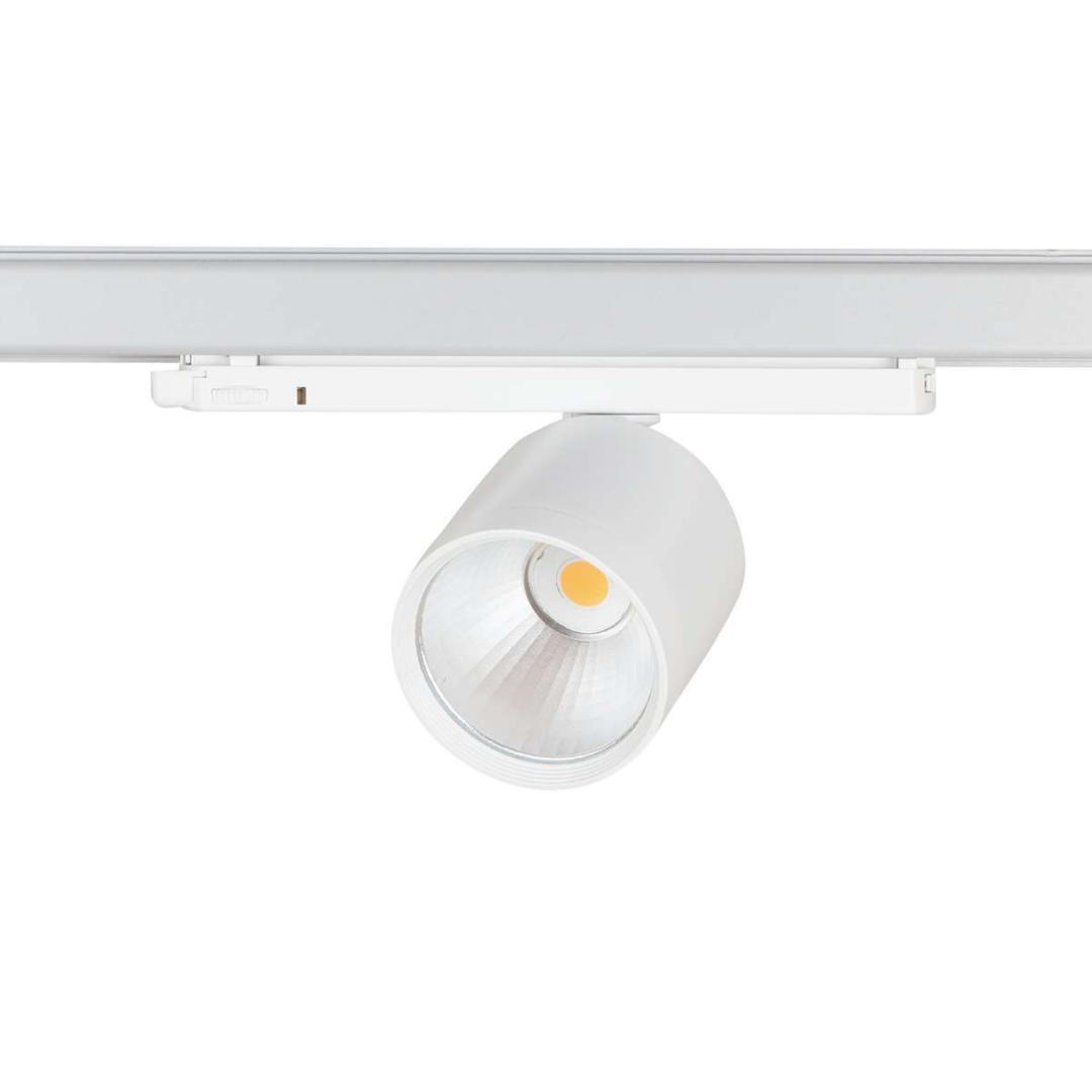 Proiector sina GALLERY – LUMINNA